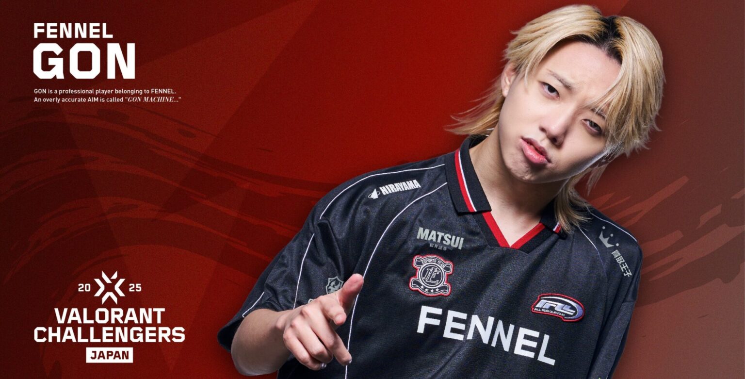 【VALORANT】GON(ゴン)の感度設定・使用デバイスとは？マウス・キーボードを紹介 | Better Buy