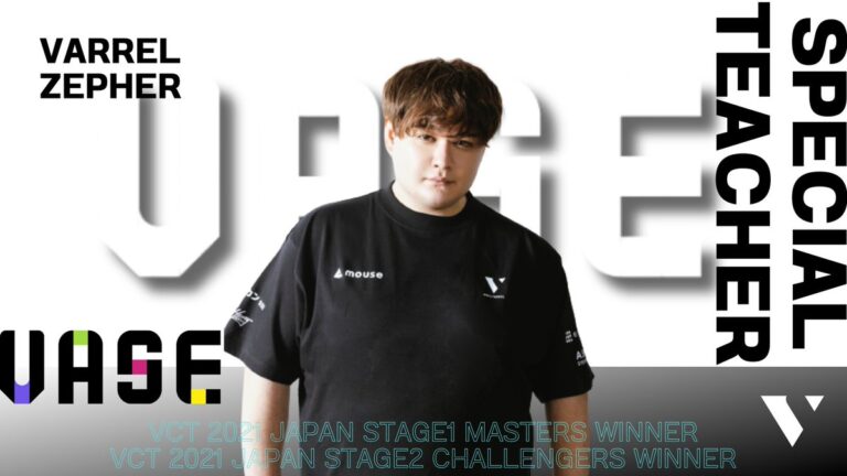 【VALORANT】Zepher(ゼファー)の感度設定・使用デバイスとは？マウス・キーボードを紹介 | Better Buy