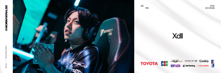 【VALORANT】Xdll(エックスディル)の感度設定・使用デバイスとは？マウス・キーボードを紹介 | Better Buy