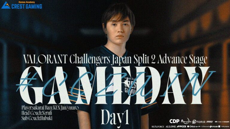 【VALORANT】yutaro(ゆうたろう)の感度設定・使用デバイスとは？マウス・キーボードを紹介 | Better Buy